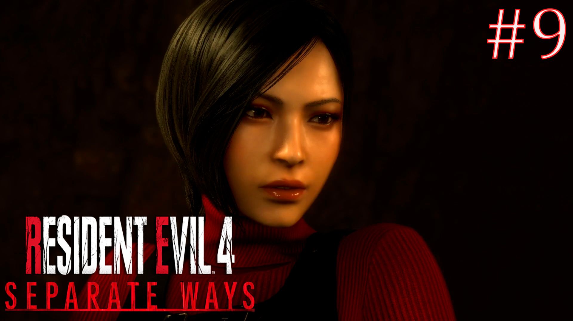 Resident Evil 4 Separate Ways ➤ Финал #9