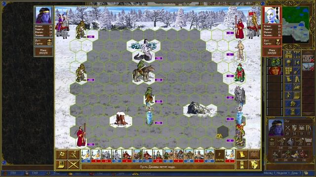 Рождение варвара#5#нежить#герой#Герои Меча и Магии#дракон#замок#стратегия#тактика#магия#проклятие