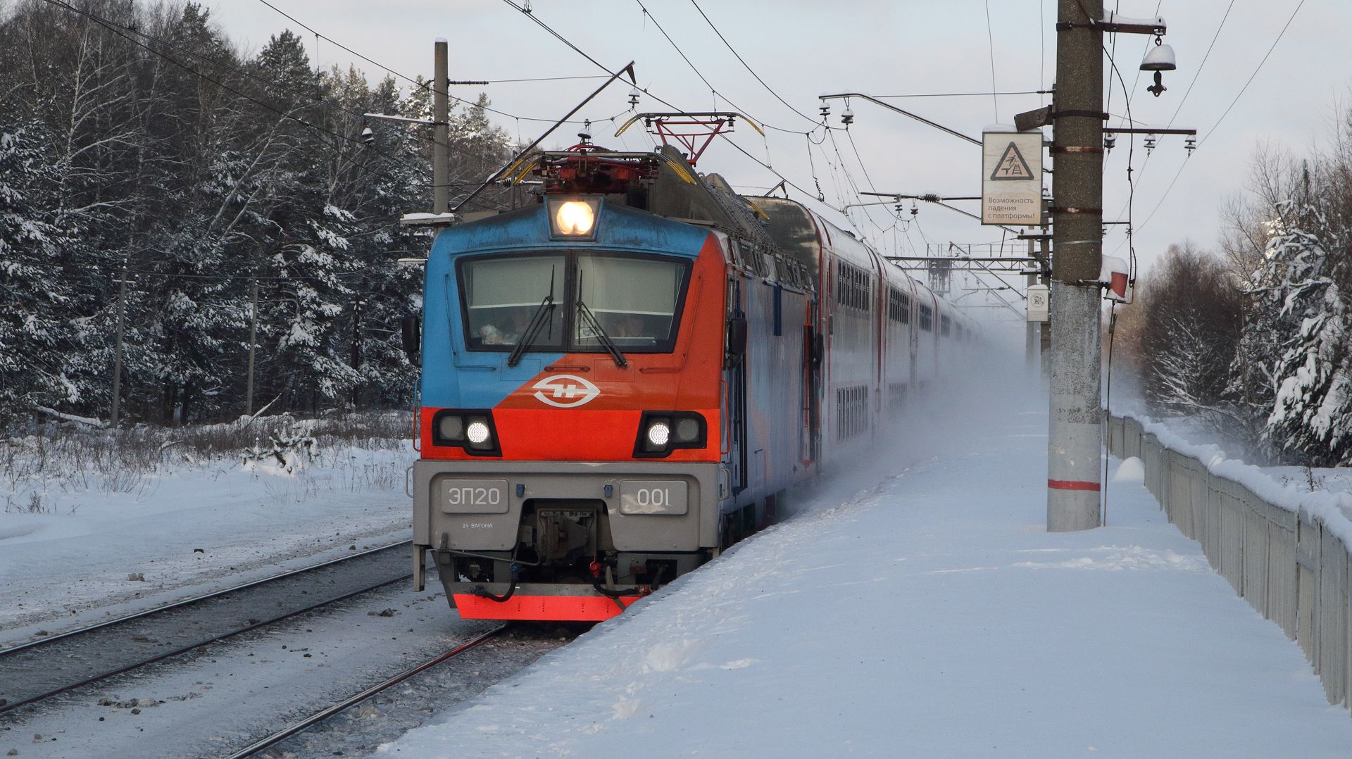 Поезда на Рязанском направлении. Последствия снегопада, разноцветные ЭП20 и другой подвижной состав