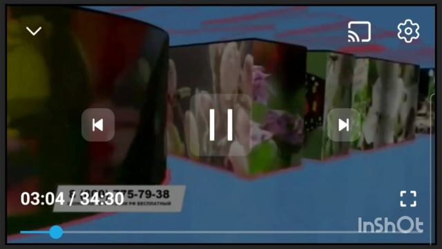 фрагмент эфира леомакс 25.01.2026