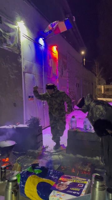 Русский Филяй по казачьи