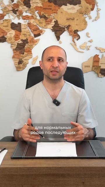 ПОСЛЕ ПОВТОРНОГО КЕСАРЕВА СЕЧЕНИЯ ПУПОЧНАЯ ГРЫЖА И ДИАСТАЗ. МОЖНО ВНОВЬ БЕРЕМЕНЕТЬ? Доктор Карапетян