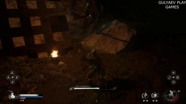 Black Myth Wukong. 4 Глава. Розовые щёки, седые волосы. Часть 2