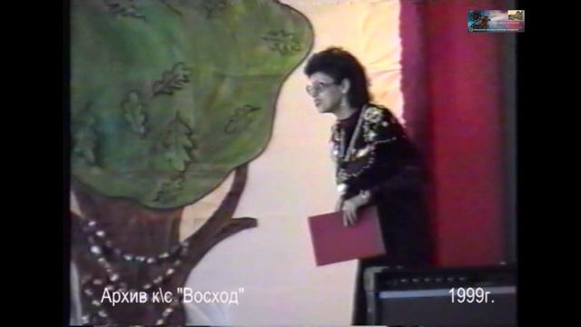 1999 РЕПОРТАЖ Шк.7 200 лет А.С.Пушкину г.Тихорецк