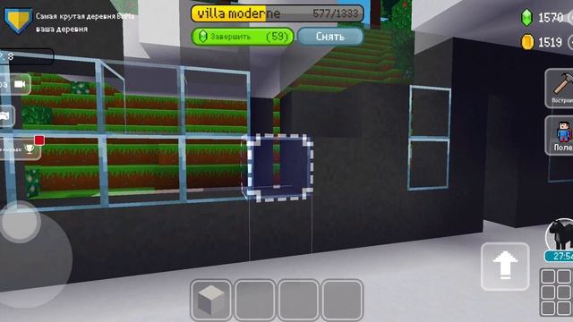 Строю 3-х этажную виллу в Block craft