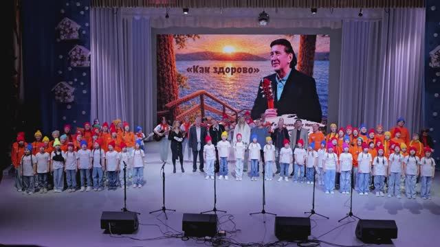 Олег Митяев на сцене Детского концерта Зимнего Ильменского фестиваля 25.01.2026 г. Челябинск