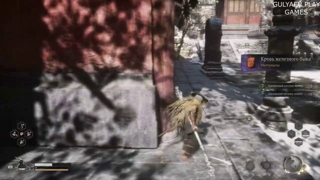 Black Myth Wukong. 3 Глава. Белый снег, суровый мороз. Часть 2.