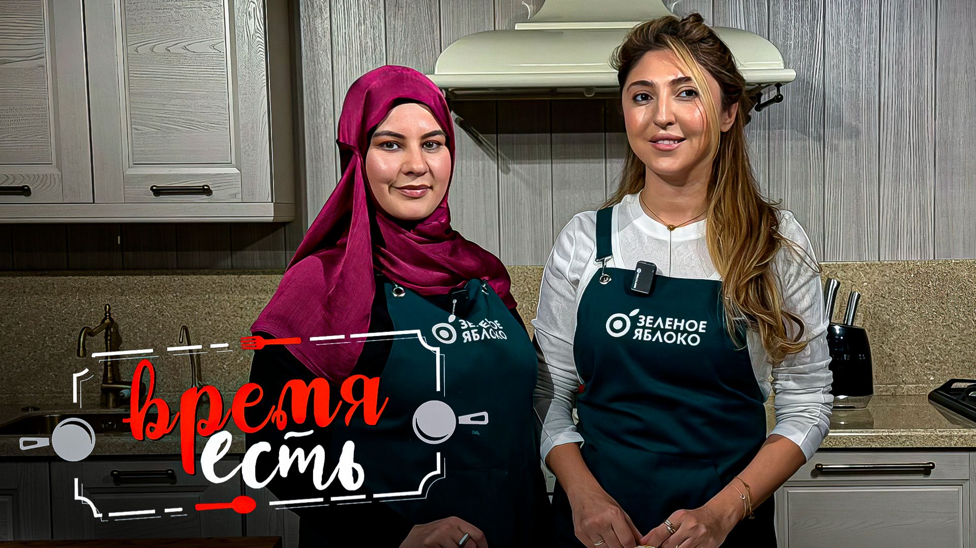 Время есть. Регина Шахмирзоева