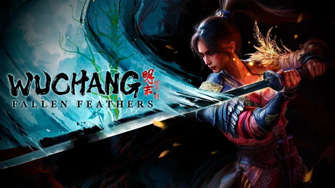 Wuchang: fallen feathers Часть 9