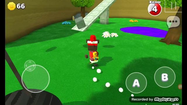 играю медведя 7 часть