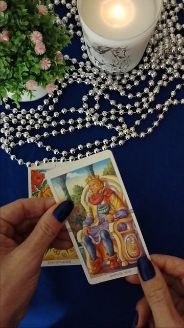 Позвонит ли он Вам? 2 варианта ❤️