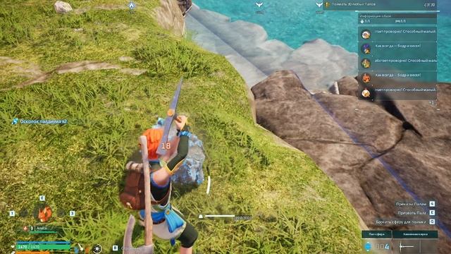 Построили каменоломню и лесопилку в PalWorld #3