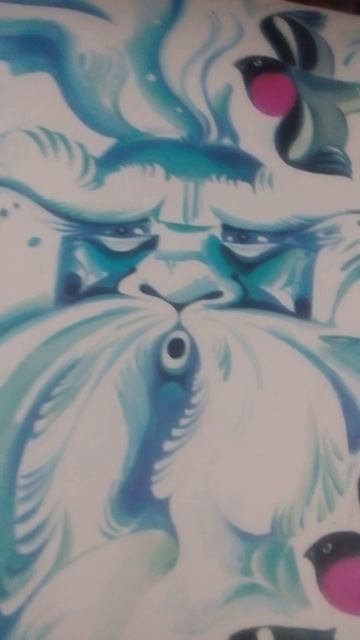 Сибирский мороз