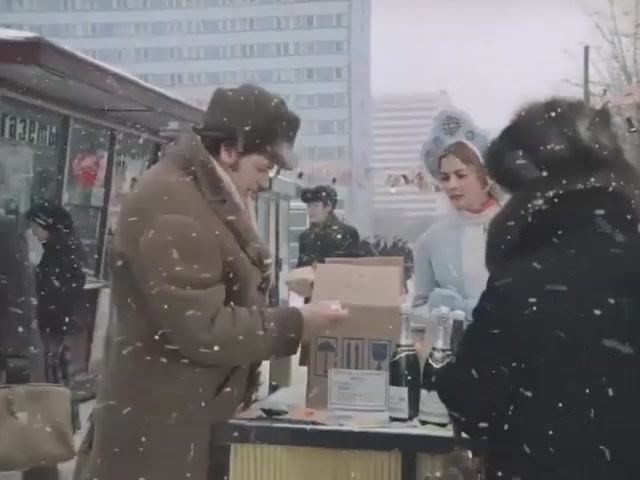 ДАС МГУ в фильме "Ирония судьбы, или С лёгким паром" (1976)