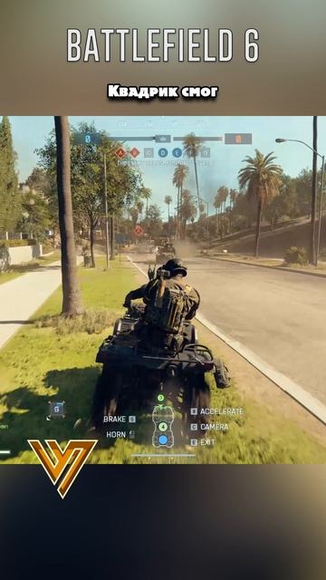 Маленький квадрик смог #battlefield6 #battlefield #геймплей #гейминг #шортсы