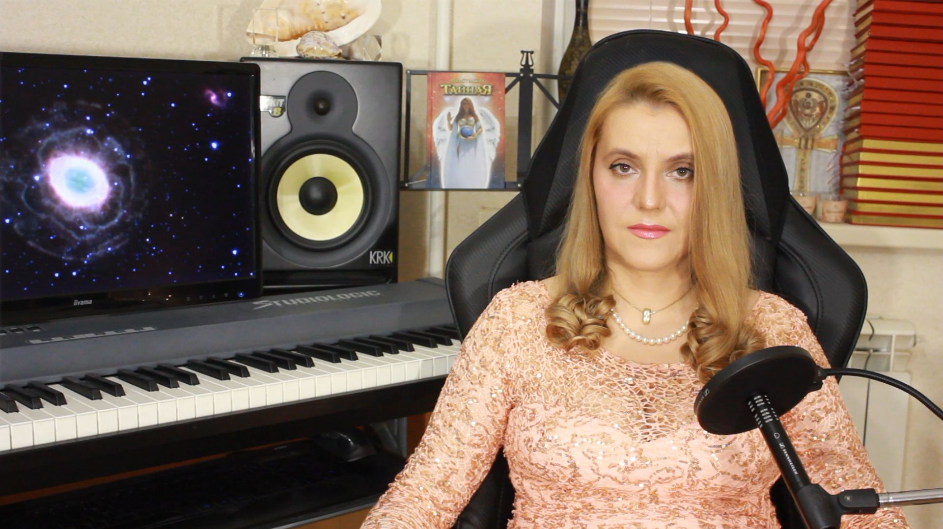 Инструменты Самосознания. День 5