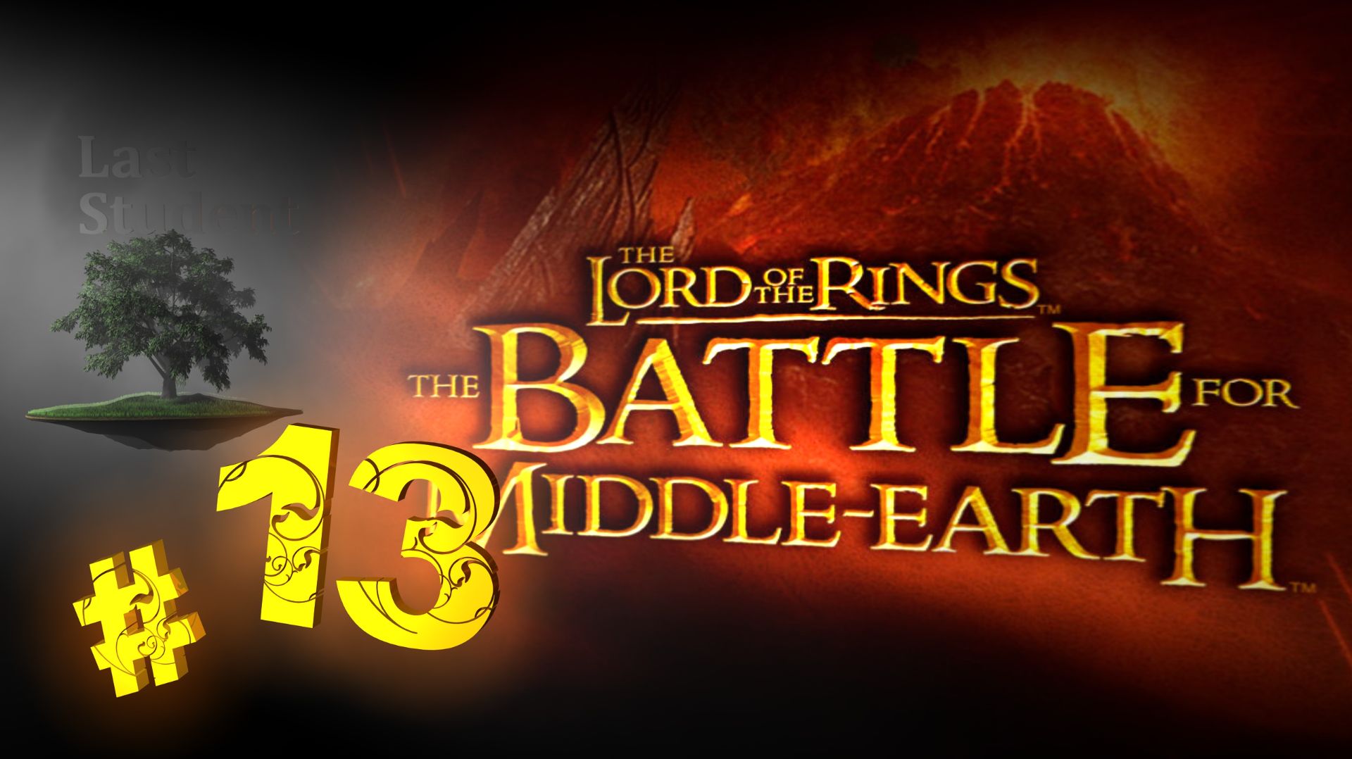 The Lord of the Rings: The Battle for Middle-earth ♦ №13 - Дагорлад, Эмин Муил и Восточный Эмнет.