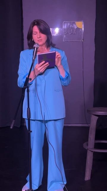 Каждое слово из сердца