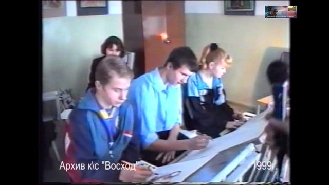 1999 РЕПОРТАЖ о Художественной школе г.Тихорецк