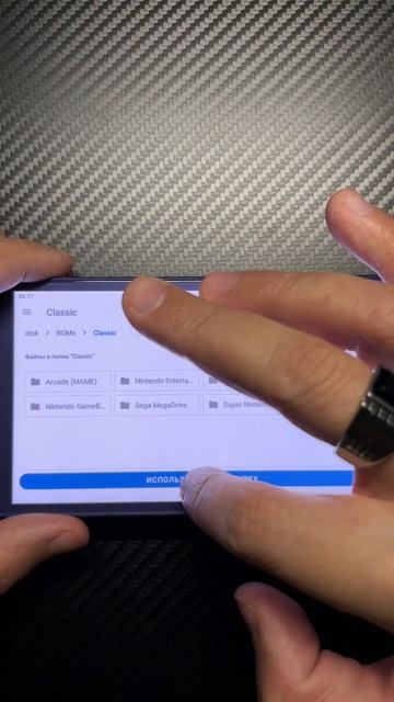 Лучший эмулятор на Android (Lemuroid/Retroid Pocket G2) #retroid #retroidpocketg2 #lemuroid
