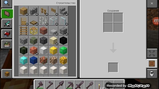 Minecraft debrok edition part 4