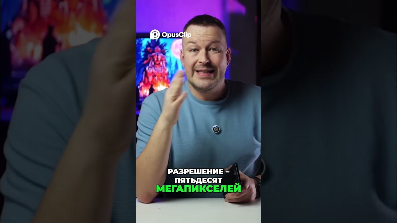 Xiaomi 17 Ultra: дюймовый сенсор LightHunter-T-XL от Leica — обзор камеры и LOFIC HDR