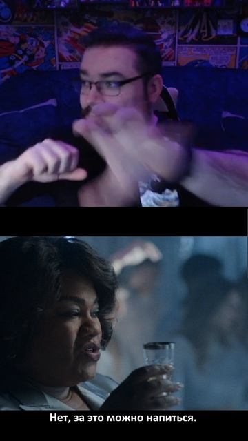 Стробоскоп тебе в лицо | #vend #nitrovend #венд #twitch #лигатеней #shadowforce