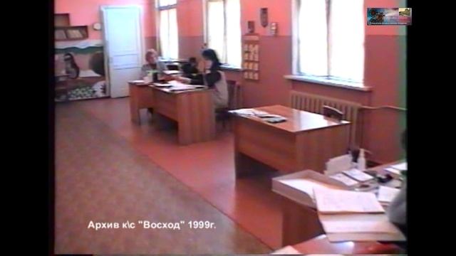 1999 СПОРТКЛУБ з-да Красный Молот г.Тихорецк