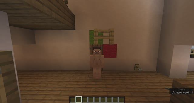 Minecraft Granny 1 \\ первые наброски карты гренни \\ команды и карта