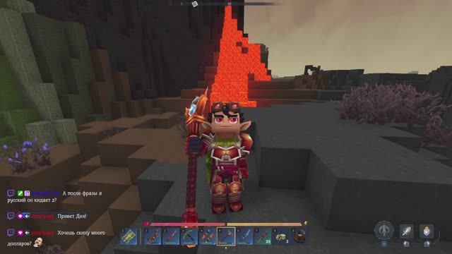 Скелет-летяга в Хайтейл