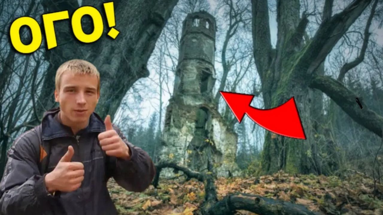 Обследовали ЗАБРОШЕННЫЕ БАШНИ, увиденное НЕ ЗАБУДУ никогда!  Повторять Такое НЕ РЕКОМЕНДУЮ!!!