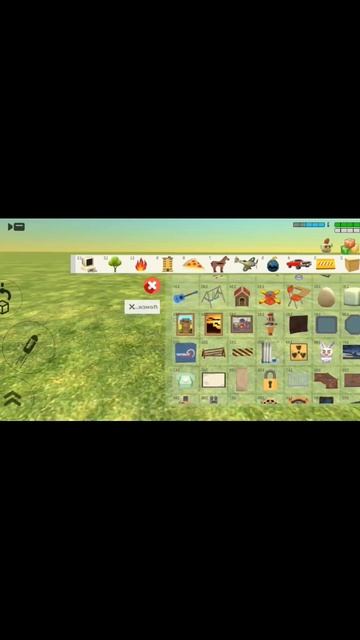 окак оказывается я доделал