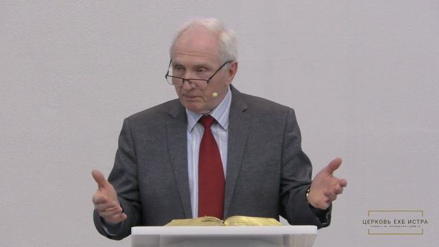 Румачик Михаил «Все дышащее да хвалит Господа!»  Пс 150