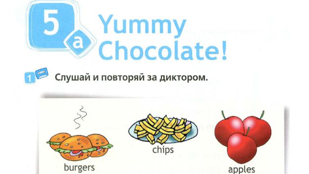 Starlight 2      5A словарная разминка