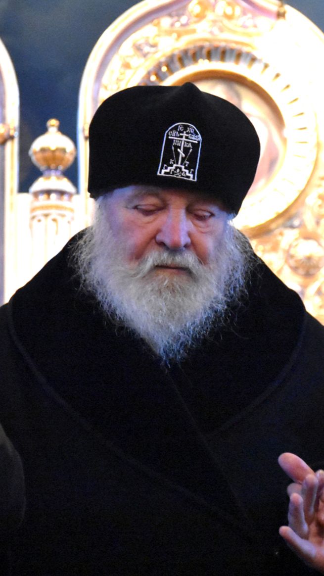 Встречаем праздник! День Его Крещения!