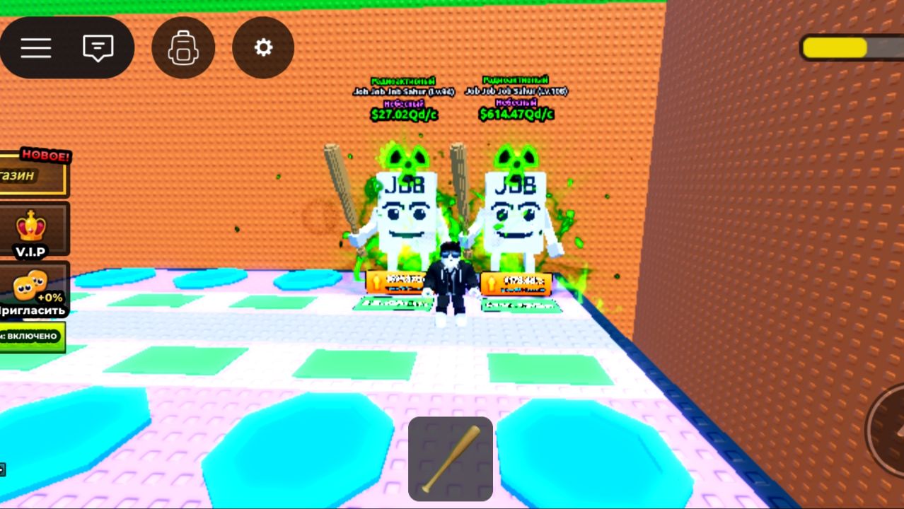 Получил самого лучшего брейнрота в игре в Escape tsunami for brainrots 🔥🔥🔥