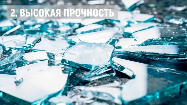 8. SafPlast - Сотовый поликарбонат