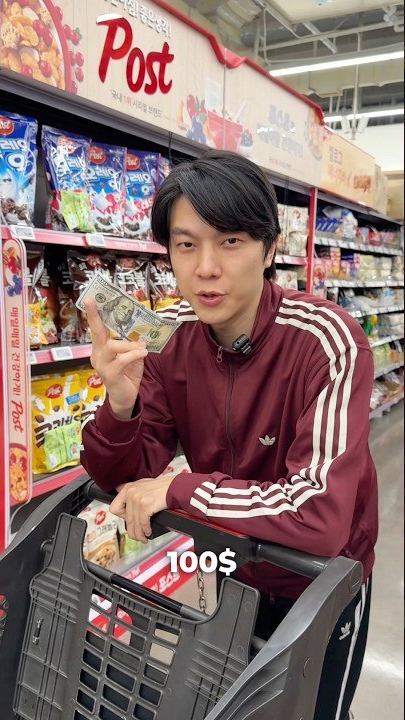 Что можно купить на 100$ в Южной Корее?