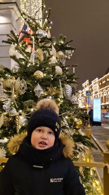 Леонов Петр 5 лет