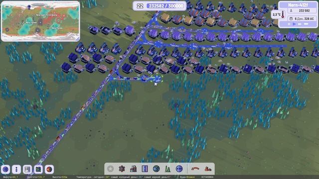 Plan B Terraform прохождение серия 25