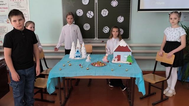 Детское объединение «Лучики»_"РОЖДЕСТВО"