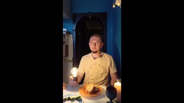 Каламбургер-1 от Михаила Кожаева: каравайб, половина гусеницы и гель для мытья посуды