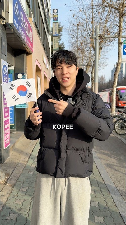 Откуда родом Корейцы в Корее?