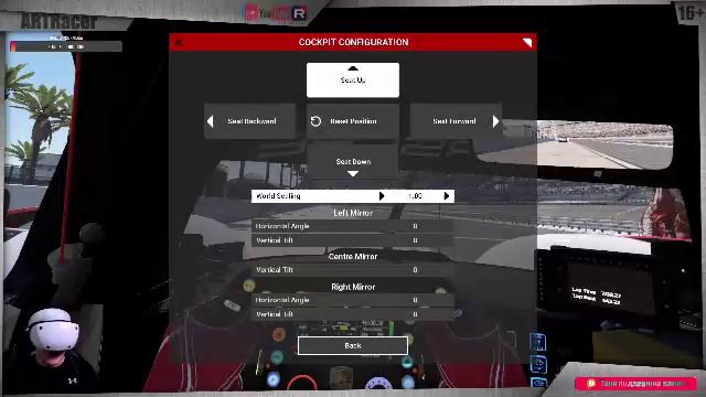 Сегдня AUTOMOBILISTA 2 и снова свое лобби))))