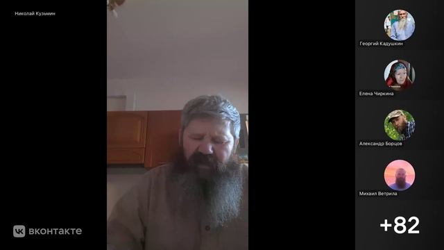 Проповедь. Введение о Едином и Спасающем. Николай Кузьмин. 25.01.2026