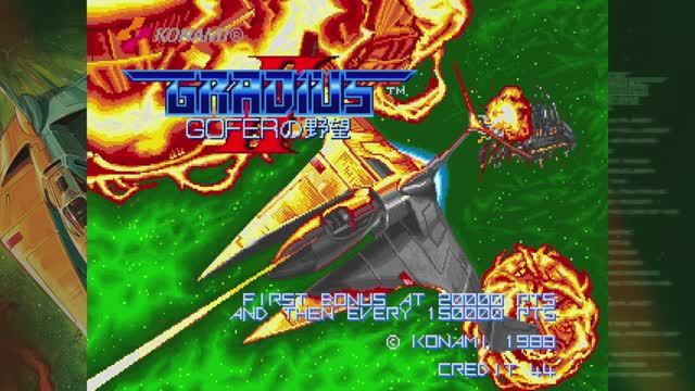 Gradius II — JP Late Version (PC) | Gradius Origin Collection