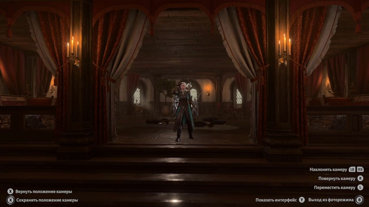 Ода Балдурана в Baldur's Gate 3