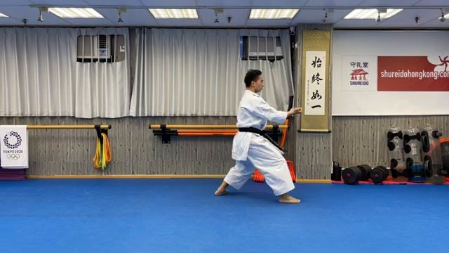 Ката Бассай Дай