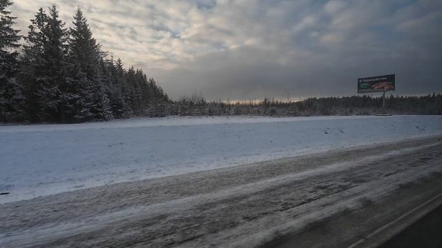 2025.12.23 Спб-Приозерск-Спб 7.mp4