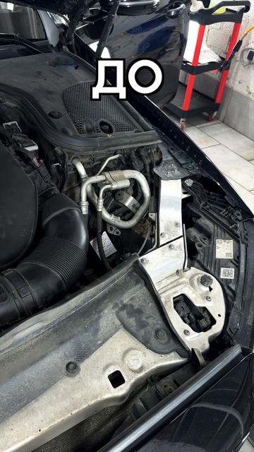 Детейлинг для Mercedes E-class